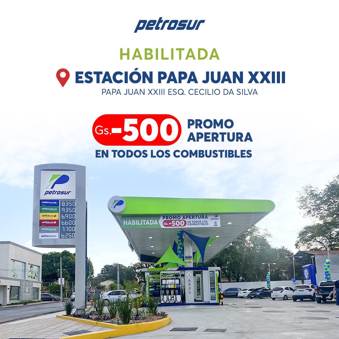 Petrosur