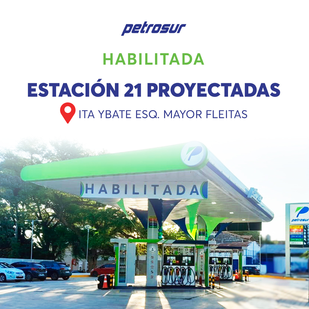 Petrosur
