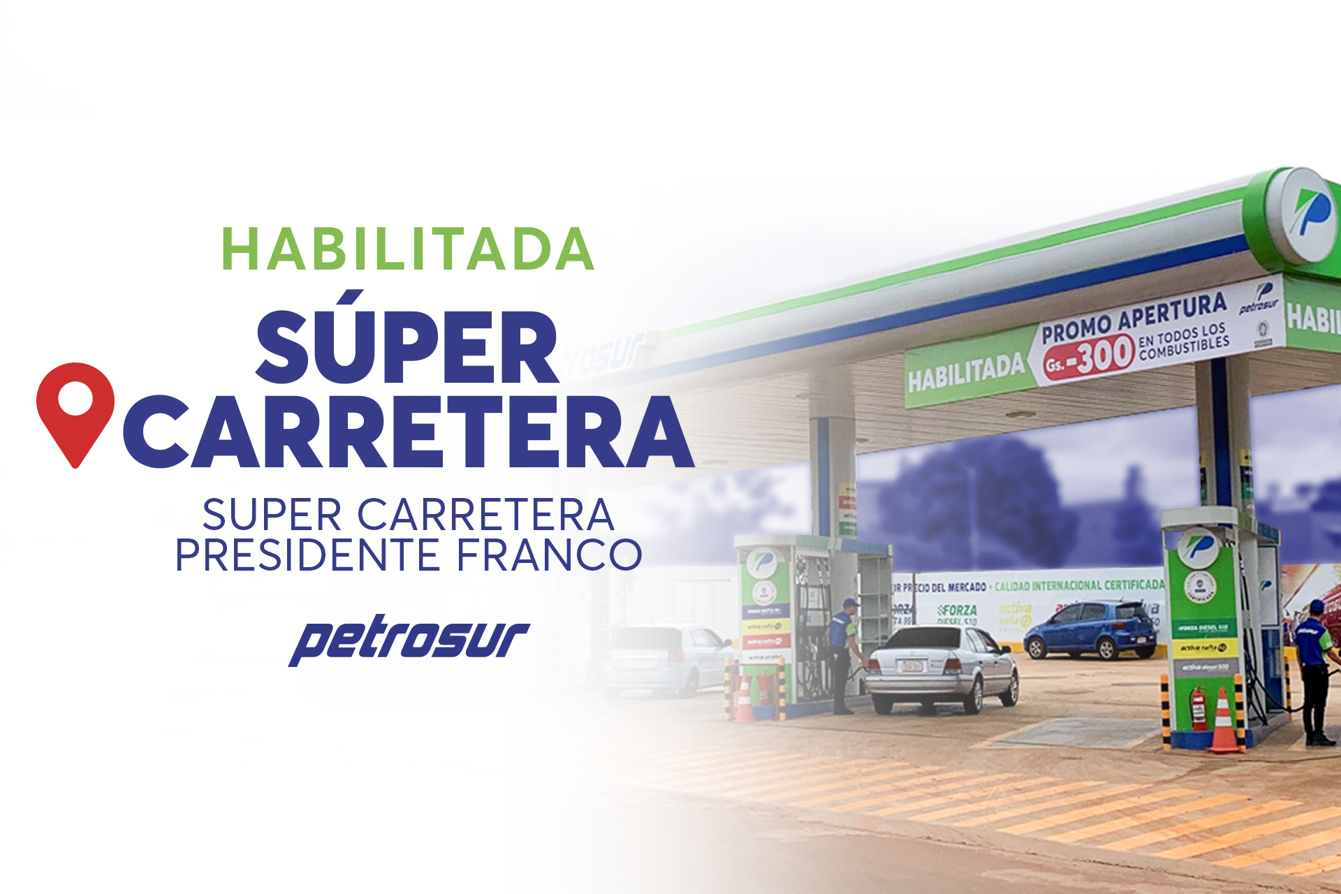 Petrosur